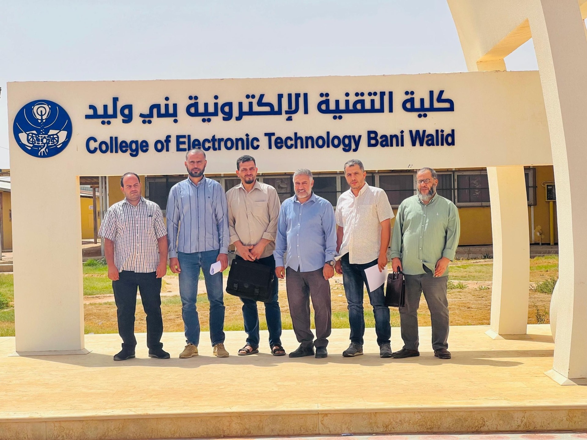 CETB